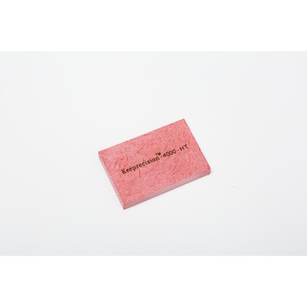 Quality OEM High Temperature Resistant Material Thermal Insulation Boards Water for sale
