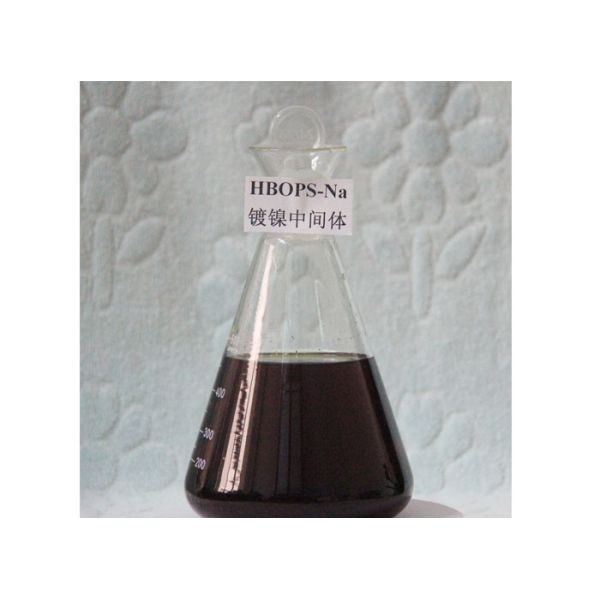 Quality HBOPS-Na Butynediol Sulfopropyl  Sodium 90268-78-3 Reaction 2-Butyne-1,4-Diol With Propane Sultone And Caustic Soda for sale