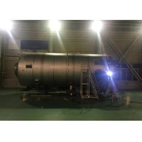 Quality MgOH2 Desulfurization Scrubber System In Ships for sale