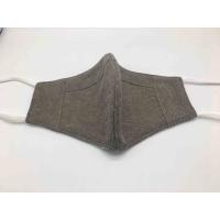 Quality Soft Handfeel Public Place Decorative Earloop Cotton Mask for sale