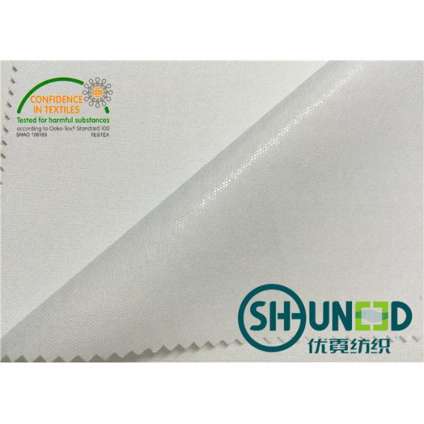 Quality Double Dot PA Shirt Interlining With Good Hand Feeling For Casual Shirt for sale