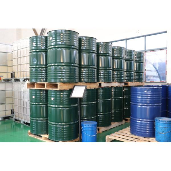 Quality APG Process Epoxy Resin Curing Agent For Electric Insulators for sale