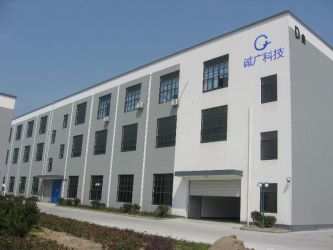 China Factory - Guangzhou Chengguang Technology Co., Ltd.