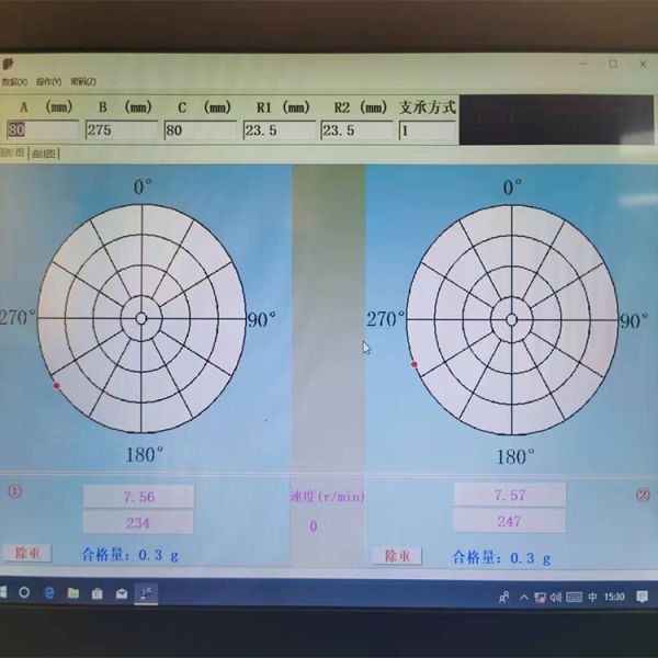 Quality Cross Flow Fan Balancing Machine Multifunctional 0.25KW Power Balance Speed 400 for sale