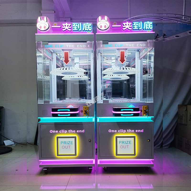 Quality Get Your Prize with Doll Machine Clip Gift Game Machine for sale