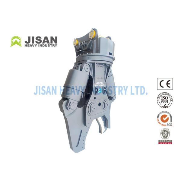 Quality Replaceable Blade Excavator Metal Stump Shears For PC200 PC210 PC220 for sale