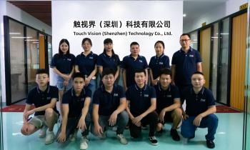 China Factory - Touch Vision (Shenzhen Sufeida) Technology Co., Ltd.