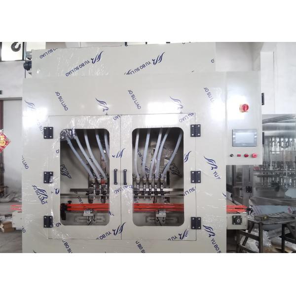 Quality PP 2l Corrosive Liquid Filling Machine for sale