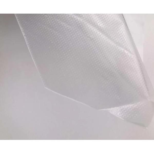 Quality 60gsm Dissolvable PVA Water Soluble Embroidery Film for sale