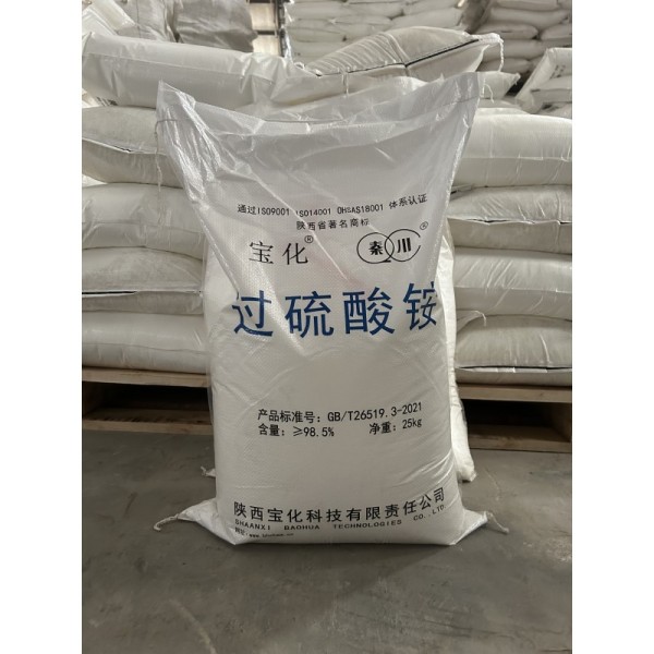 Quality Ammonium Persulfate 99% White Crystalline Powder For PCB Etching for sale