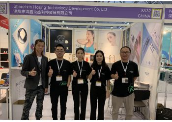 China Factory - Shenzhen Hosing Technology Development Co., Ltd.