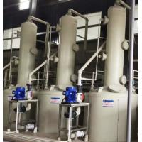 Quality Gremet Waste Gas Treatment Equipment Wet Scrubber System No Pollution for sale