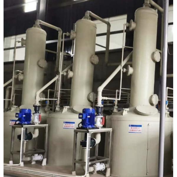 Quality Gremet Waste Gas Treatment Equipment Wet Scrubber System No Pollution for sale