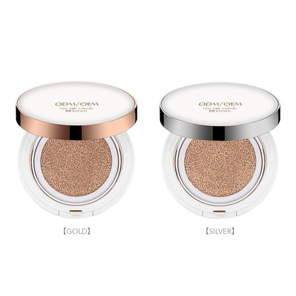 Quality GMPC Air Cushion BB Cream Foundation Matte Concealer 15g/Pcs for sale