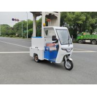 Quality 240L Micro Electric Three Wheeled Cleaning Car Special Electric Cleaning for sale