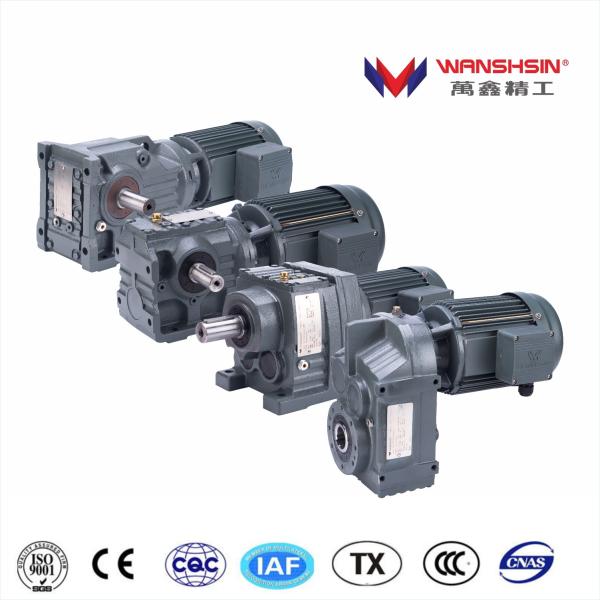 Quality R series Key Shaft Foot Mounted Helical Gear Motor For Agitator Drives for sale