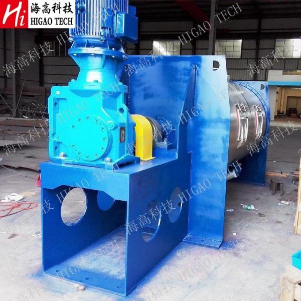 Quality Continuous Plough Share Mixer For Chemical for sale