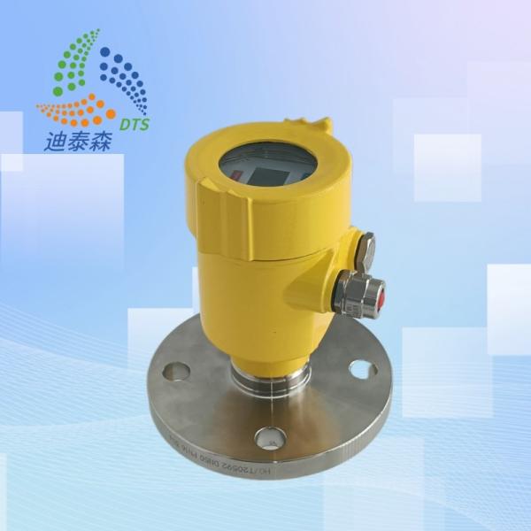 Quality Two Wires DC24V Radar Level Indicator IP67 Bluetooth NB Iot Connection for sale
