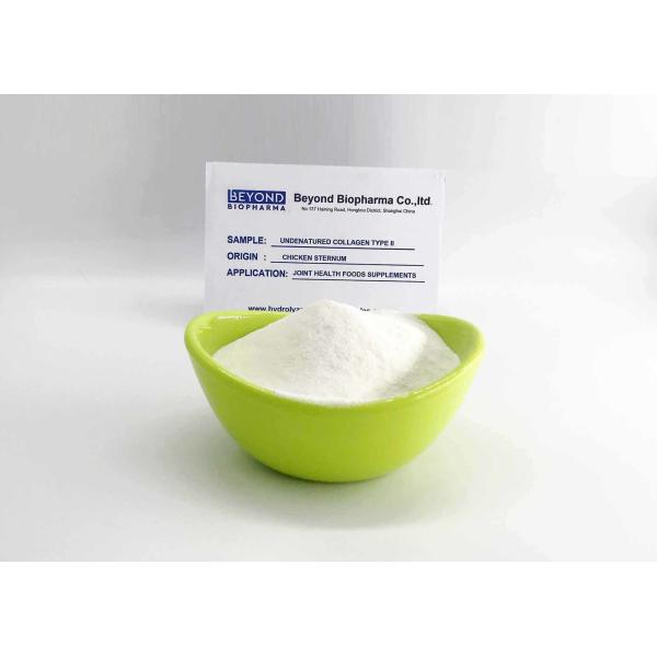 Quality Chicken Sternum Undenatured Type Ii Collagen Promote Muscle Cell Connection for sale