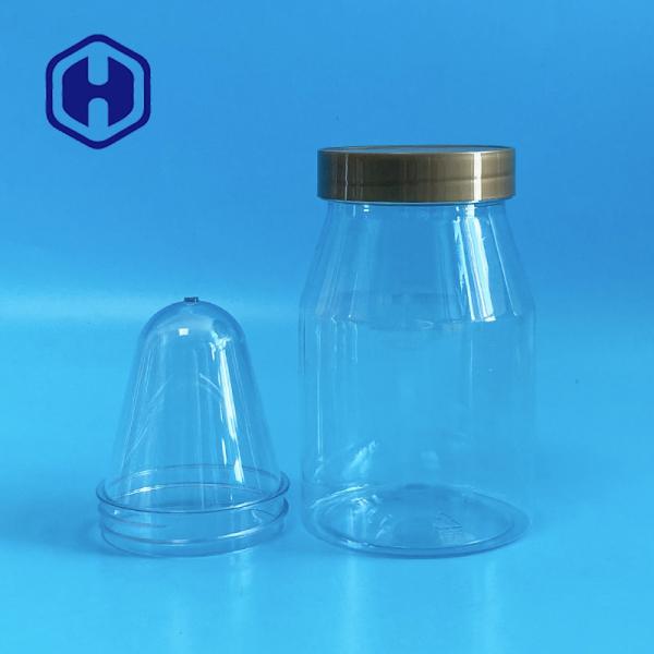 Quality Round Wide Mouth 300ml Neck 62mm PET Bottle Preform For Blowing for sale