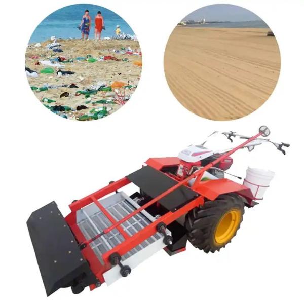 Quality Environmentally Friendly 1200mm Industrial Steel Walk-Behind Beach Sand Cleaning for sale