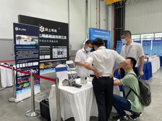 China Factory - Wuhan Geosun Navigation Technology Co., Ltd