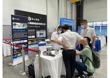 China Factory - Wuhan Geosun Navigation Technology Co., Ltd.