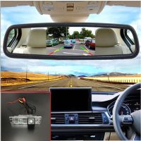 Quality Car Rear View Mirror Monitor for sale