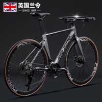 Quality 110kg Load Capacity Professional 26-Inch Off-Road Racing Bike with Aluminum for sale