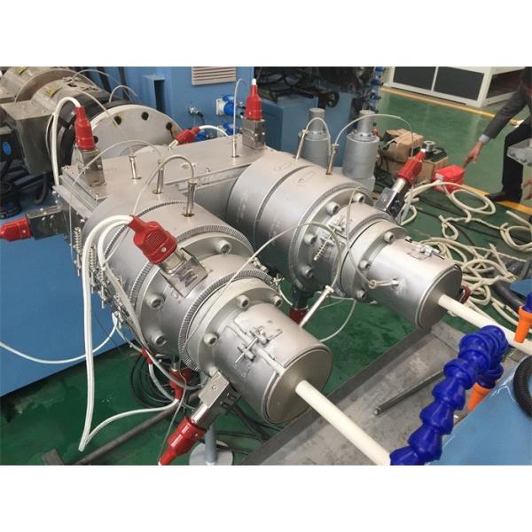 Quality 16 - 63mm PVC Pipe Manufacturing Machine , Plastic Pipe Extrusion Machine for sale