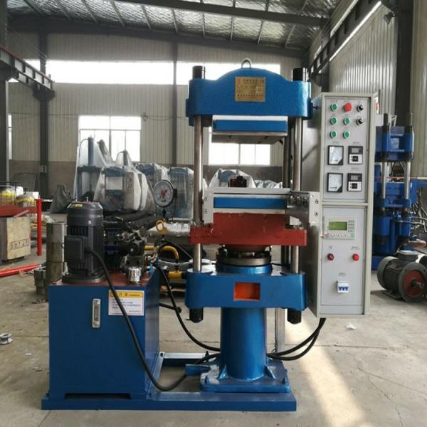 Quality 5.5KW Rubber Vulcanizing Press Hydraulic Rubber Moulding Machine for sale