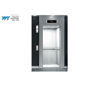 Quality 750kg VVVF Control Small Machine Room Passenger Elevator for sale