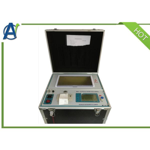 Quality IEC 60156 Insulating Oil Dielectric Strength BDV Test Set for sale