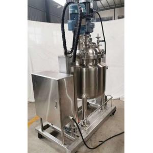 Quality Vacuum 10 Liter Emulsifier Homogenizer Tank Cosmetics Reactors Emulsification for sale
