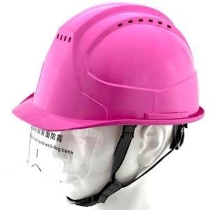 Quality EN397 Safety Hard Hats ABS Vented Construction Helmet With Face Shield for sale