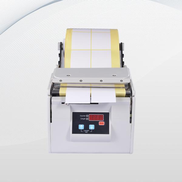 Quality Industrial Electric Label Dispenser 220V 50HZ Label Stripping Machine for sale