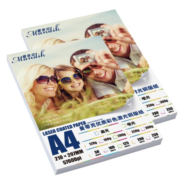 Quality Matte Coated 300gsm Business Card Laser Printing Photo Paper for sale