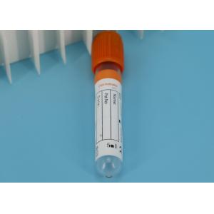 Quality 3 X 6 Inch 120ml Absorbent Pouches For Hazmat / Specimen Tubes Shipping for sale