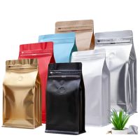 Quality Good Quality Resealable Aluminum Foil Square Bottom Seal Coffee Pouch Plastic for sale