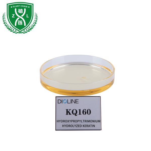 Quality OEM Cationic Keratin Protein Surfactant In Hair Conditioner KQ160 for sale
