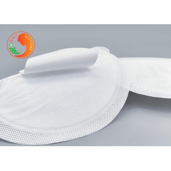 Quality Customizable Disposable Nursing Pads Bra Insert Organic Cotton Gel 6 Layers for sale