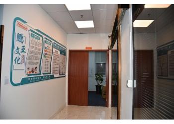 China Factory - Pengya Intelligent Technology (Shanghai) Co., Ltd.