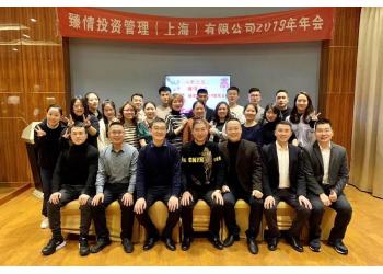 China Factory - Shanghai Moopec Ltd