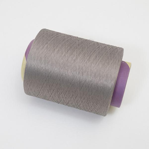 Quality 28nm Recycled Polyester Nitrile Yarn RPET Acrylic Dyeing for sale