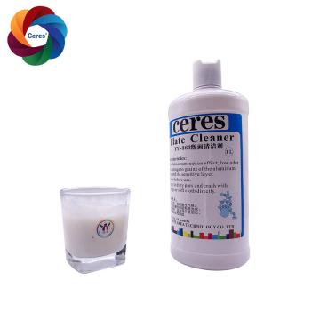 Quality High Concentration Offset Plate Cleaner Offset Printing YY 363 for sale