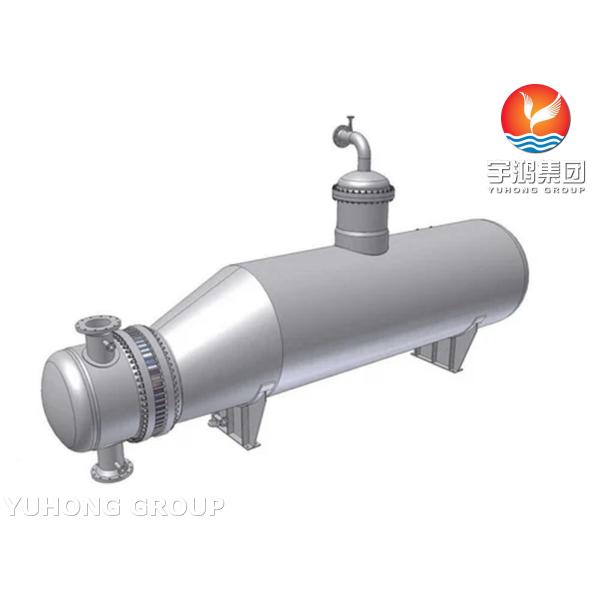 Quality API 660 Shell And Tube Heat Exchanger Superior Heat Transfer Solution For for sale