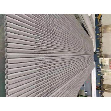 Quality Duplex 2205 / 1.4462 / S31803 / S32205 Stainless Steel Seamless Tube for sale
