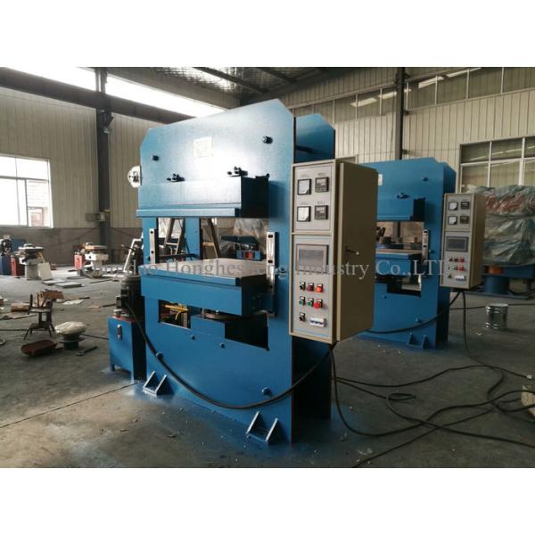 Quality Frame Type 200T PLC Vulcanizing Press Machine With 1 Layer for sale