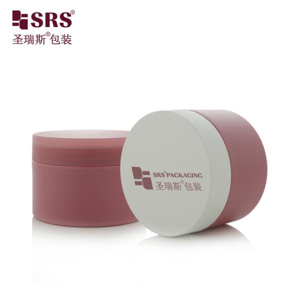 Quality SRSJK-200g Hot Red Custom Design Empty Round PP Plastic Jar With Screw Lid With for sale