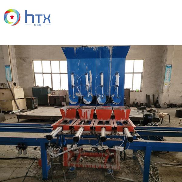 Quality Automatic Concrete Pavement Making Machine Wet Cast Doser for sale